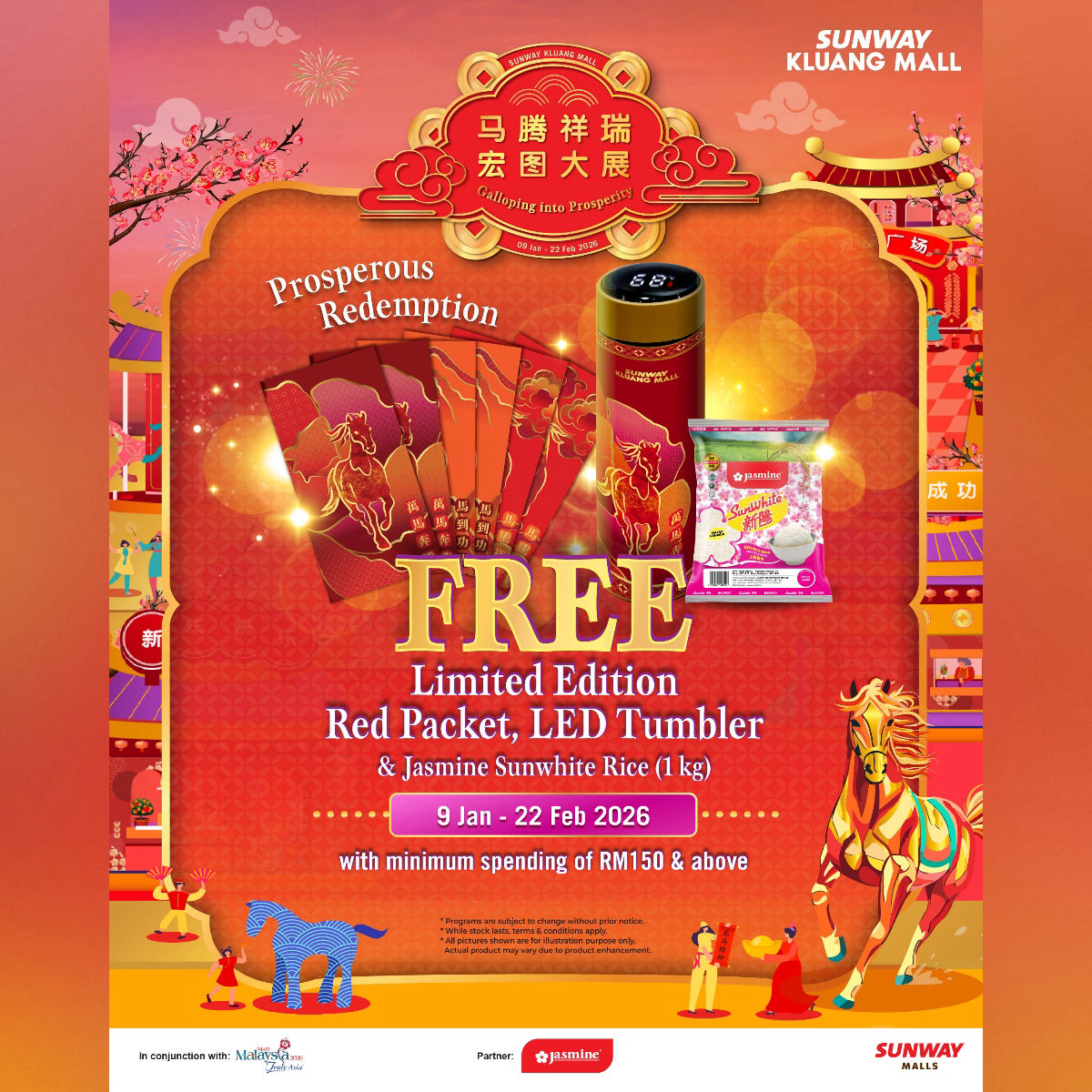 CNY 2026 GWP Campaign - Prosperous Redemption 🐎 | Sunway Kluang Mall