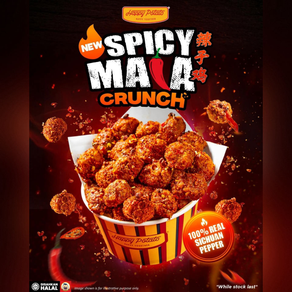 [NEW] Spicy Mala Crunch | Sunway Kluang Mall